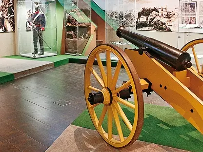The War of 1866 Museum at Chlum